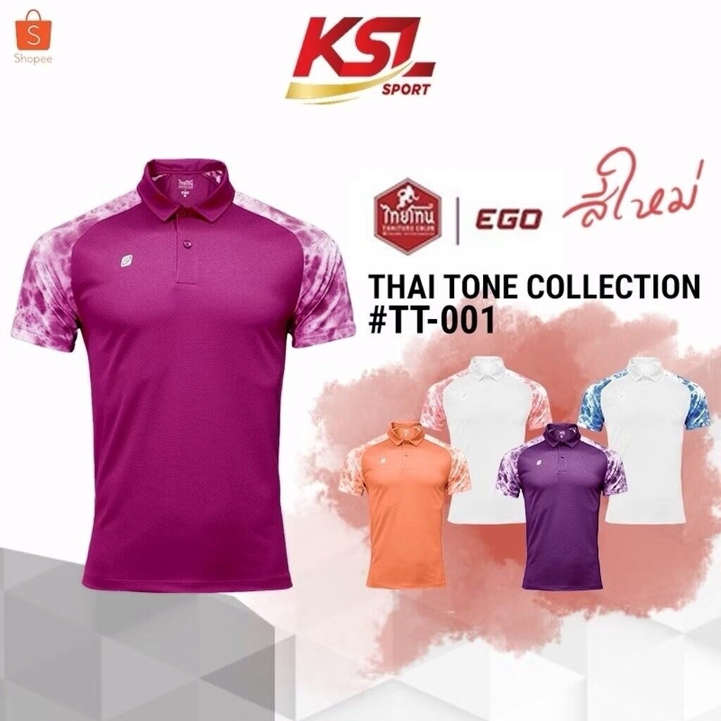 New!! Ego Sport Polo Shirt Tie dye Model Thai Tone T001 (Thai Tone) Tie ...