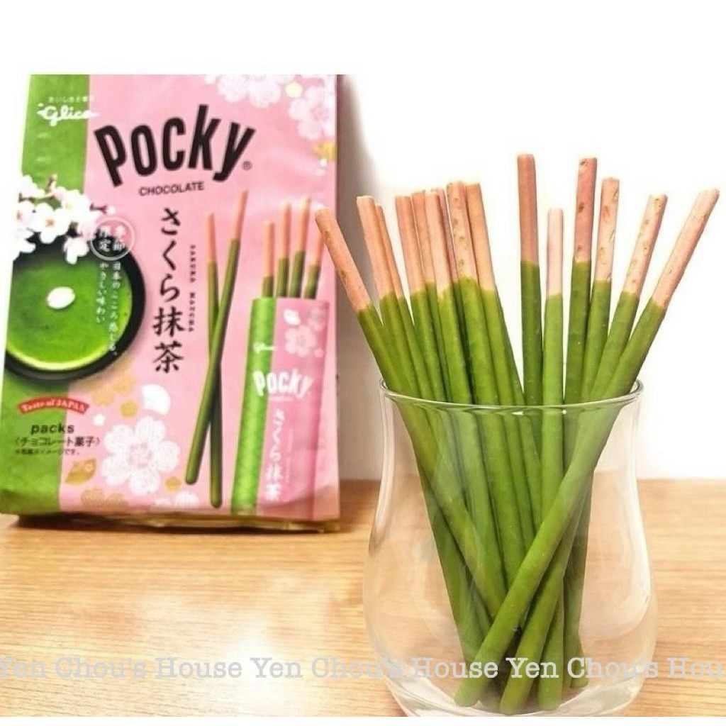 Glico Pocky Sakura Matcha Chocolate Sticks 8 bags x 6 packs | Shopee ...
