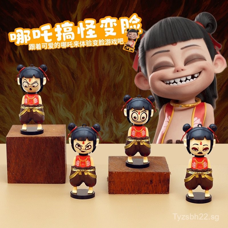Nezha Face-Changing Toy Demon Child Descends Movie Peripheral ...