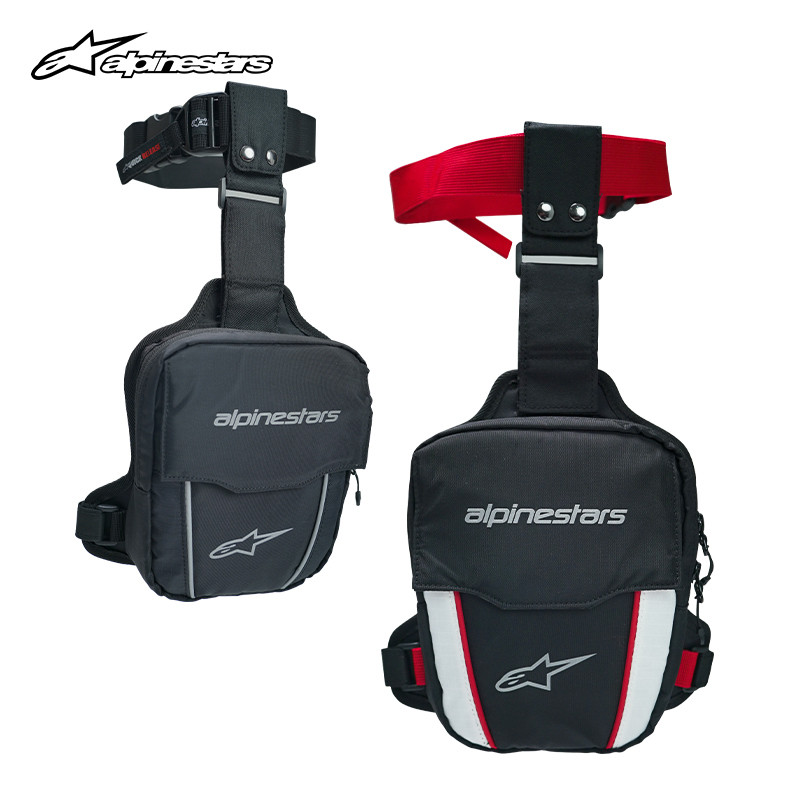 a Star alpinestars Riding Leg Bag Motorcycle Gear Bag Reflective Rider ...
