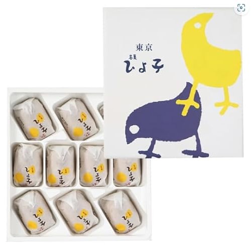 Tokyo Hiyoko famous confectionery Hiyoko 10 pieces | Shopee Singapore