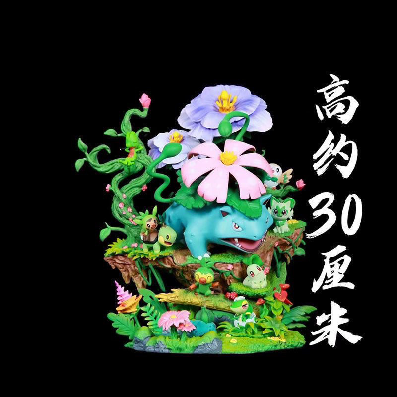 [Bao Ke Meng]EGG Little Elf Grass Series Family Bucket Pokémon Mega ...