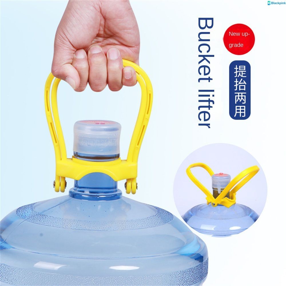 Bucket Saves Labor Plastic Handling Machine Bottled Water Treatment ...
