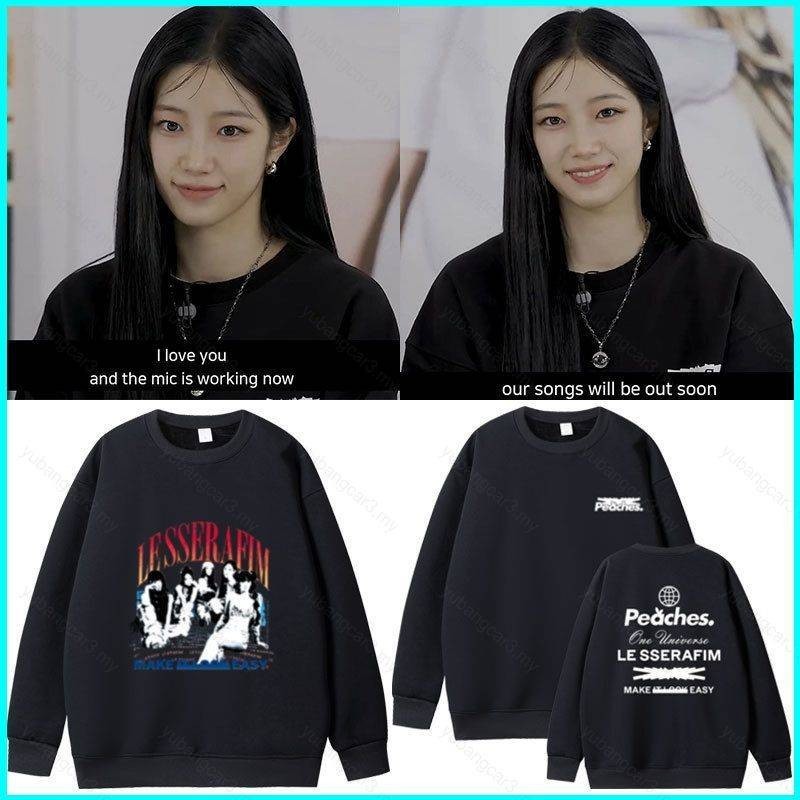 LE SSERAFIM LSF X Peaches 3D Hoodie SAKURA KIM CHAEWON HUH YUNJIN ...
