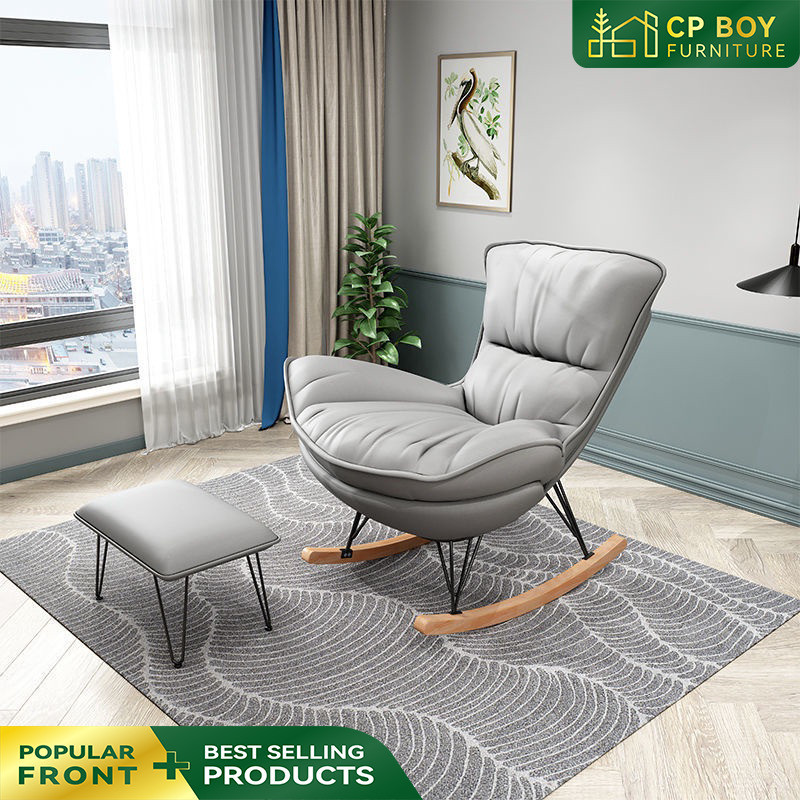 Pansu Lazy Sofa Leather Sofa Nordic Style Rocking Chair Living Room ...