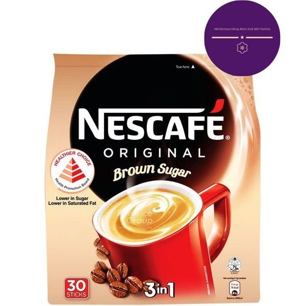 Nescafe 3 In 1 Instant Coffee Original Brown Sugar 30 x 17g | Shopee ...