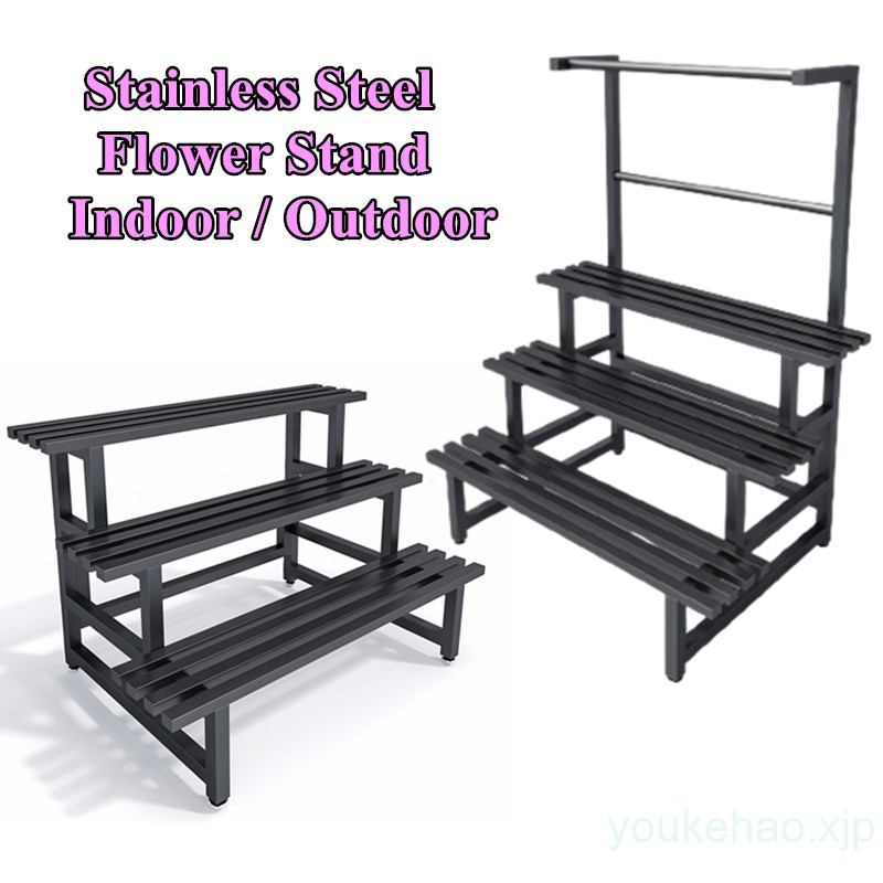 Multi-Layer Stainless Steel Plant Rack Flower Pot Stand Plant Metal ...