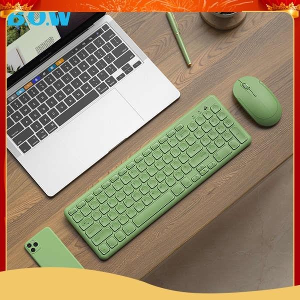 keyboard keyboard wireless BOW Voyage Retro Green Wireless Keyboard ...