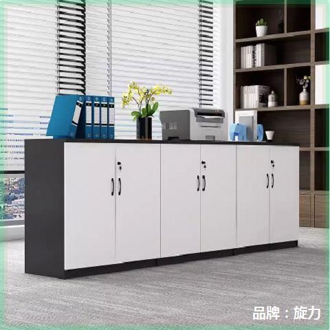 J-H/Low Cabinet Tea Cabinet Side Office Cabinet Storage Cabinet ...