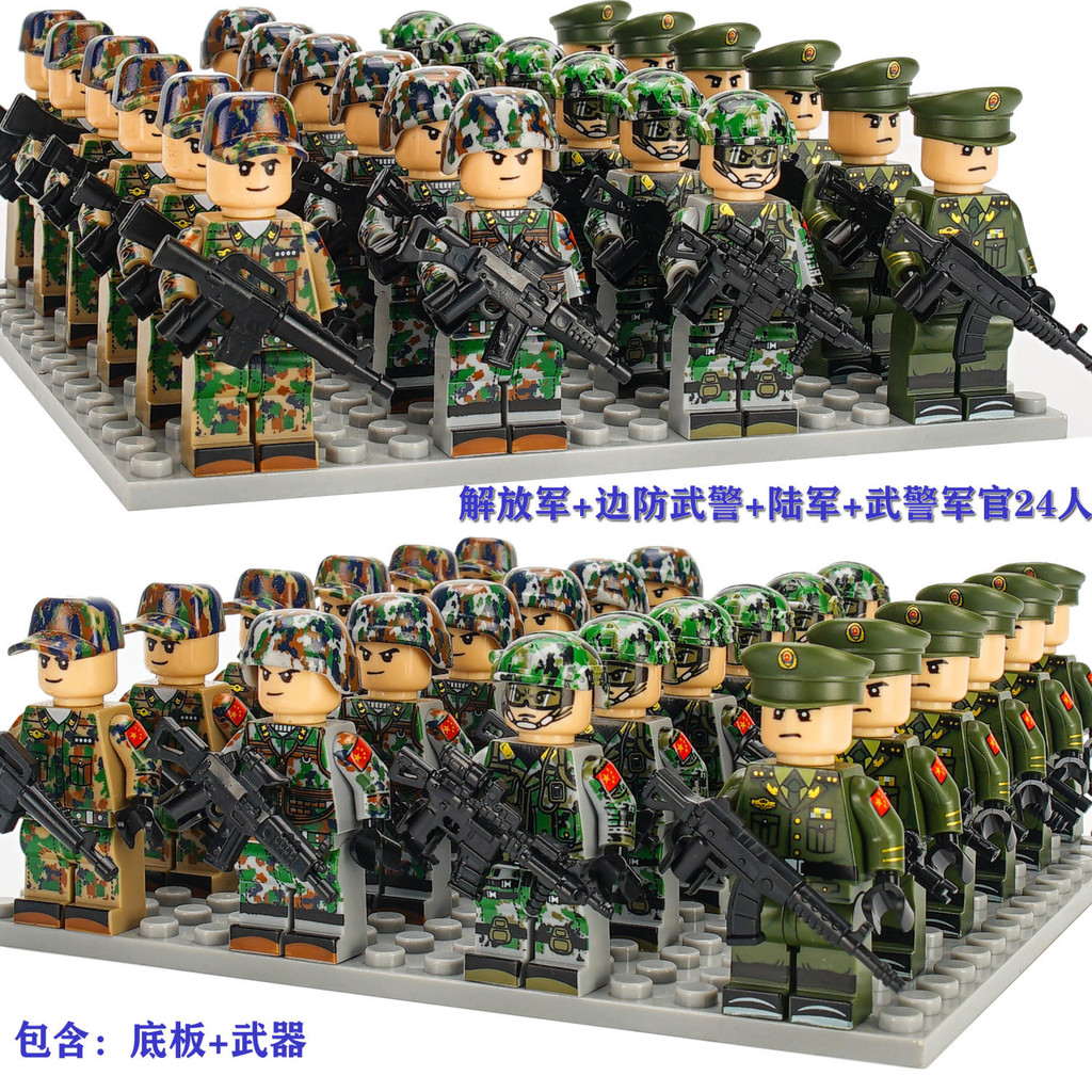 Compatible with Lego Military Building Blocks Special Forces Villain ...