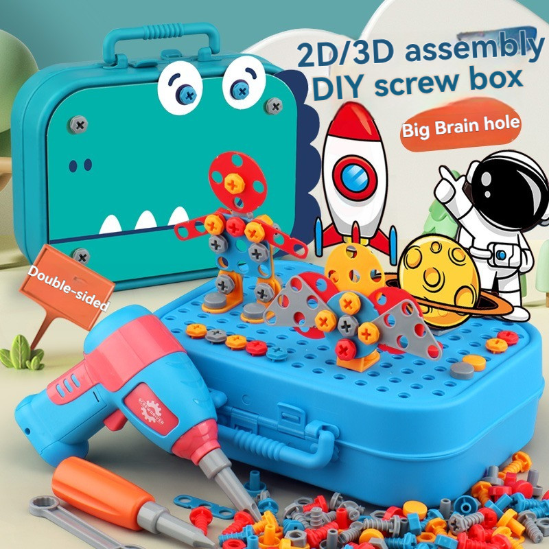 Kids DIY Electric Drill Tool Set Engineering Puzzle Toy with Screws ...