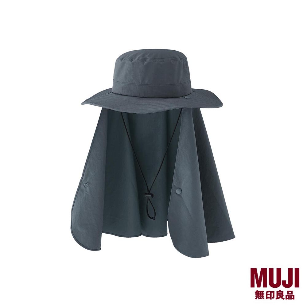 MUJI UV Protection Awning Safari Hat | Shopee Singapore