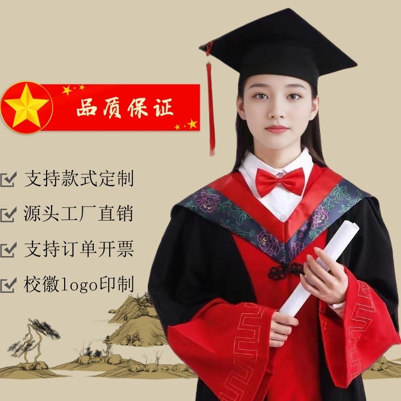 College Student Doctor's Uniform New Chinese Campus Graduation Uniform ...