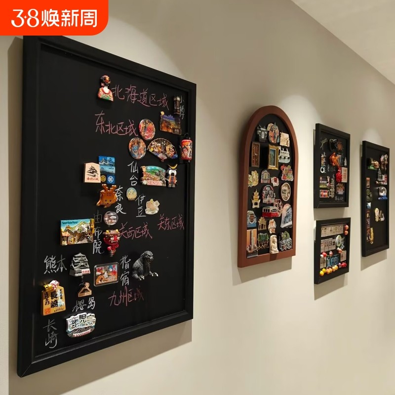 Xiu Eddie Arched Refrigerator Magnet Display Board Semi-Circular ...