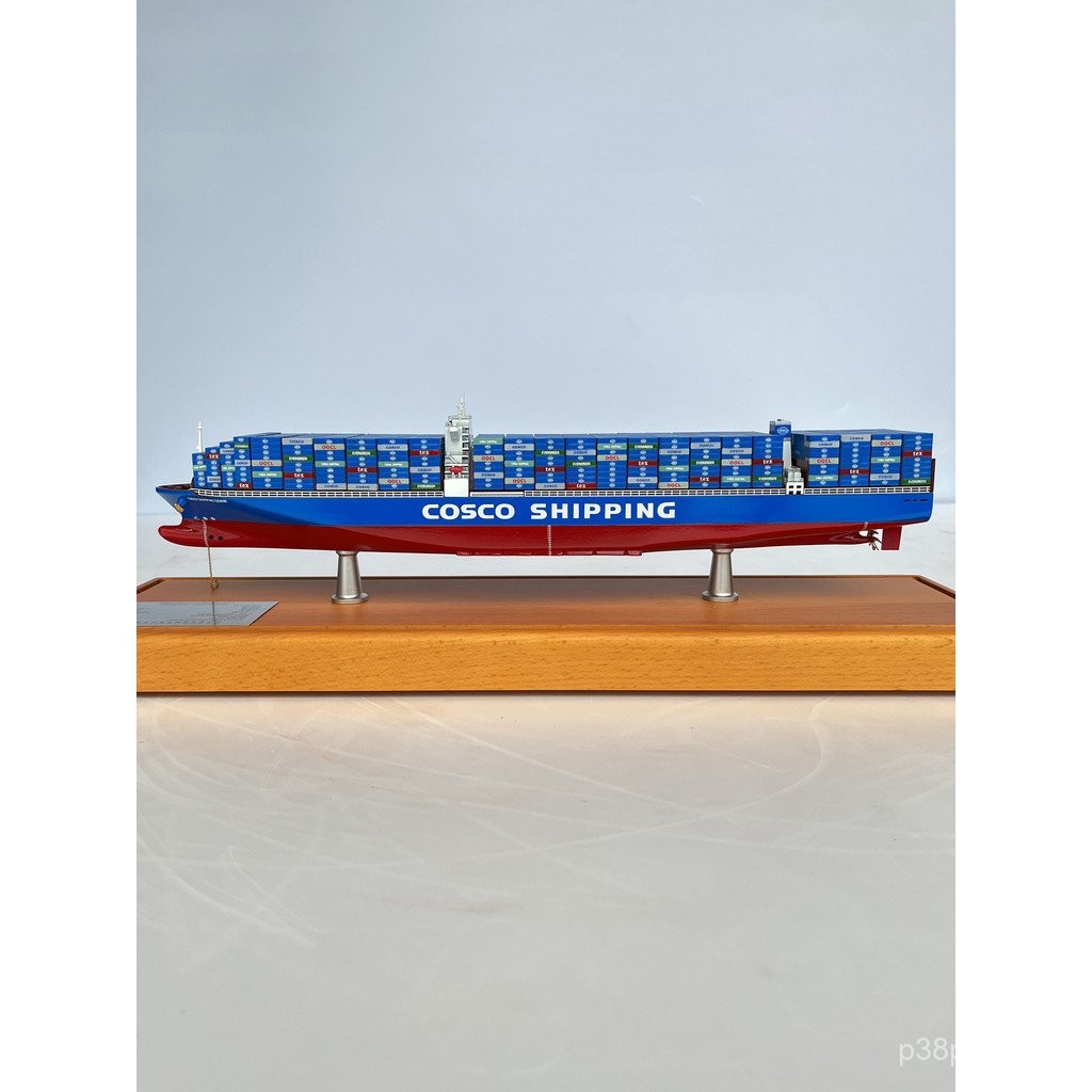 COSCO Shipping Container Ship Logistics Gift Ship Cargo Ship Ship Model ...