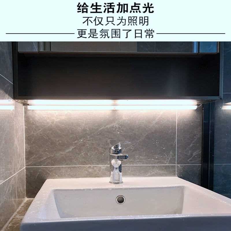 IL Bathroom Mirror Cabinet Light with Human Body Sensor and Smart ...