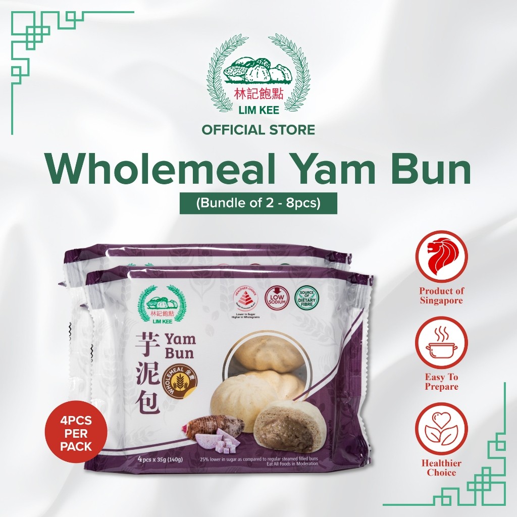Lim Kee - Wholemeal Yam Bun (Bundle of 2 - 8pcs) | Shopee Singapore