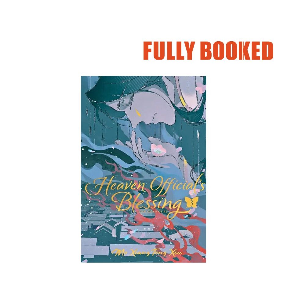 Heaven Official's Blessing: Tian Guan Ci Fu, Vol. 3 – Deluxe Novel ...