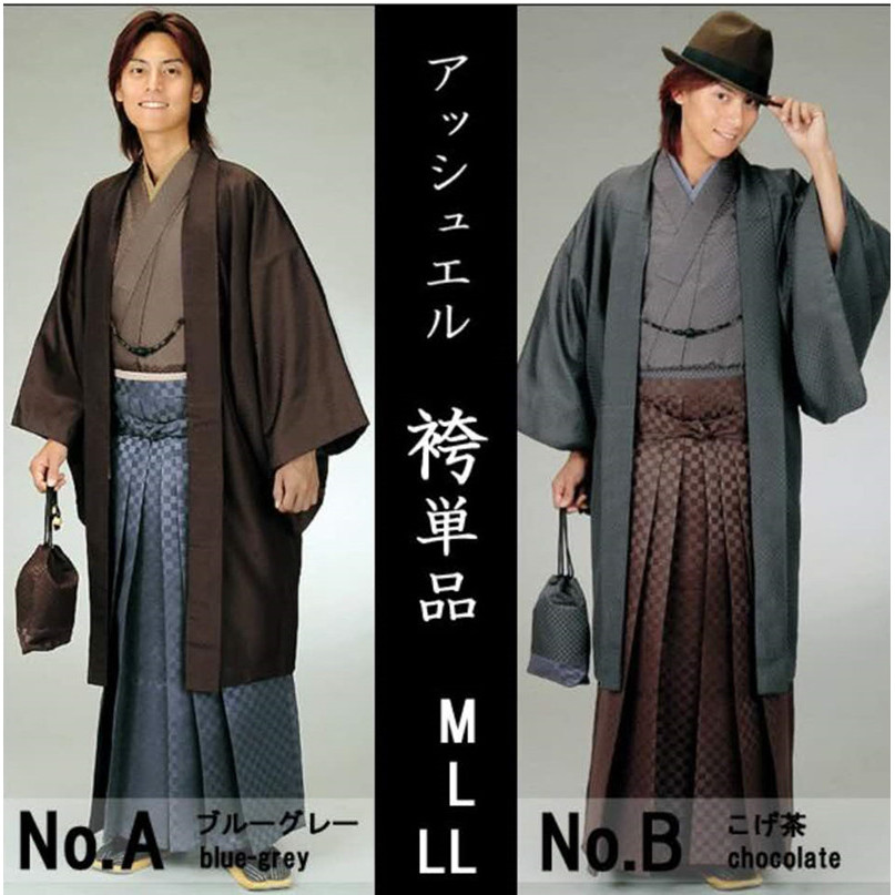 Japanese Men's Formal Kimono Classic Accessories Male hakama Printed ...