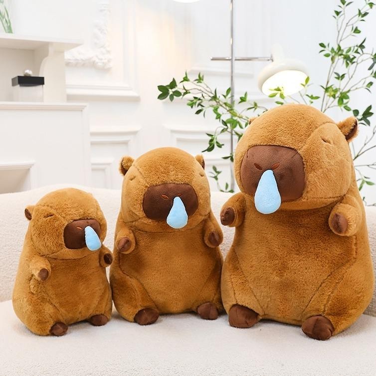 Capybara Teddy Bear wearing funny costume Size 35cm, SERIES 1 Capybara ...