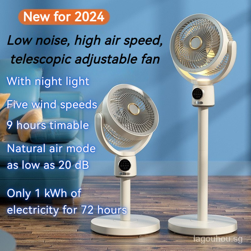 Remote Control Wireless Rechargeable Circulation Floor Fan | Shopee ...
