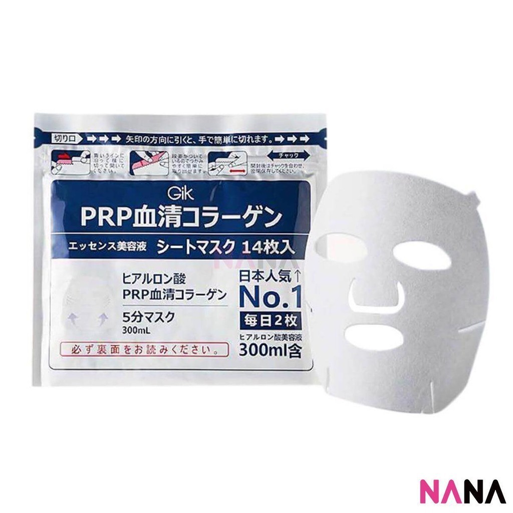 Gik PRP Collagen Repair Moist Mask 21pcs | Shopee Singapore