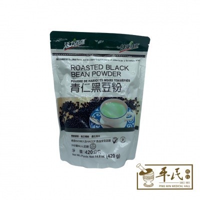 Herbalmart | Roasted Black Bean Powder 青仁黑豆粉 | NO ADDED SUGAR | 420g Health Style 健康时代 | Shopee ...