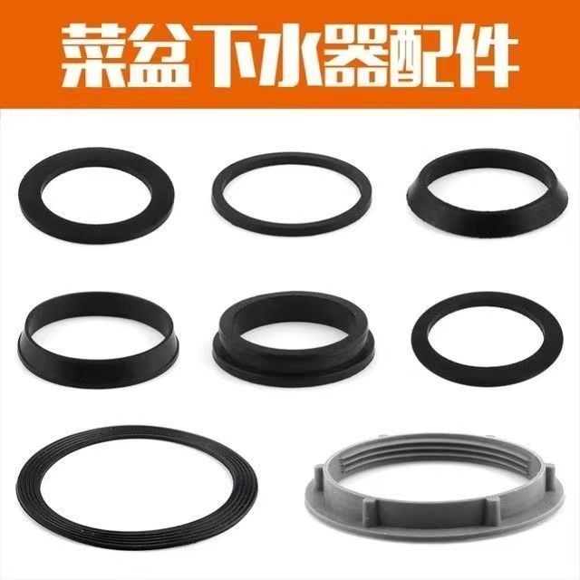Kitchen Sink Sewer Gasket Rubber Sealing Ring Wash Basin Sink Drain ...