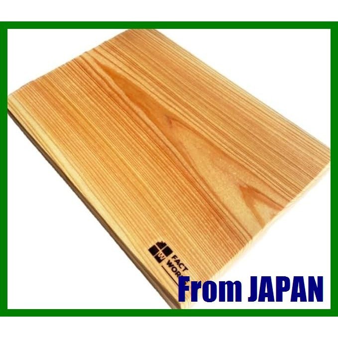 [Direct from JAPAN]FACT WORKS Chopping Board Hinoki 21cm x 30cm x ...