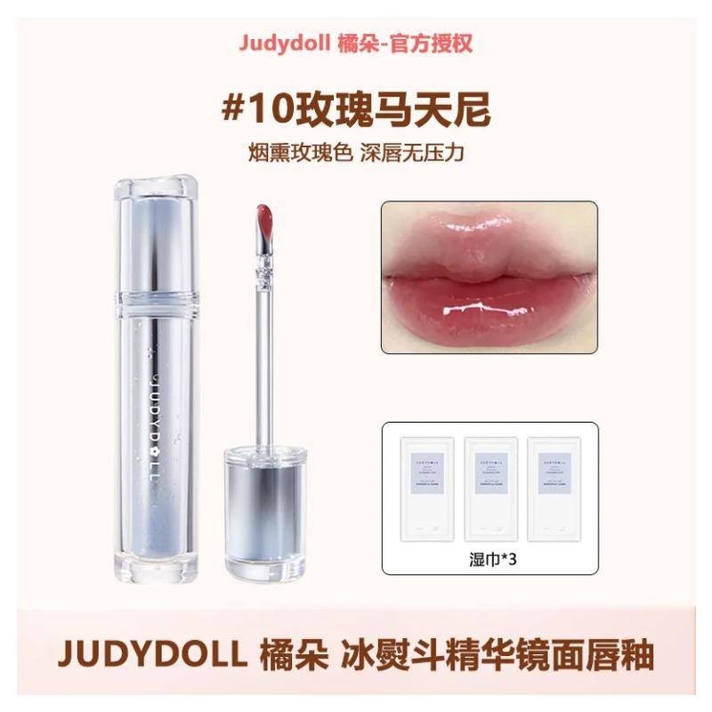 【New Arrival】 Judydoll Lip Gloss Lip Glaze Mirror Lipstick Water Gloss ...