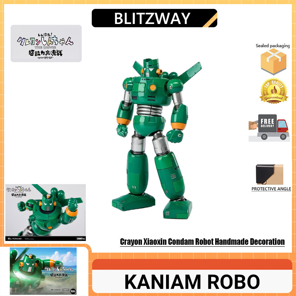 Blitzway 5PRO KANIAM ROBO BW-CA-10701 Crayon Shin-Chan Super Power ...