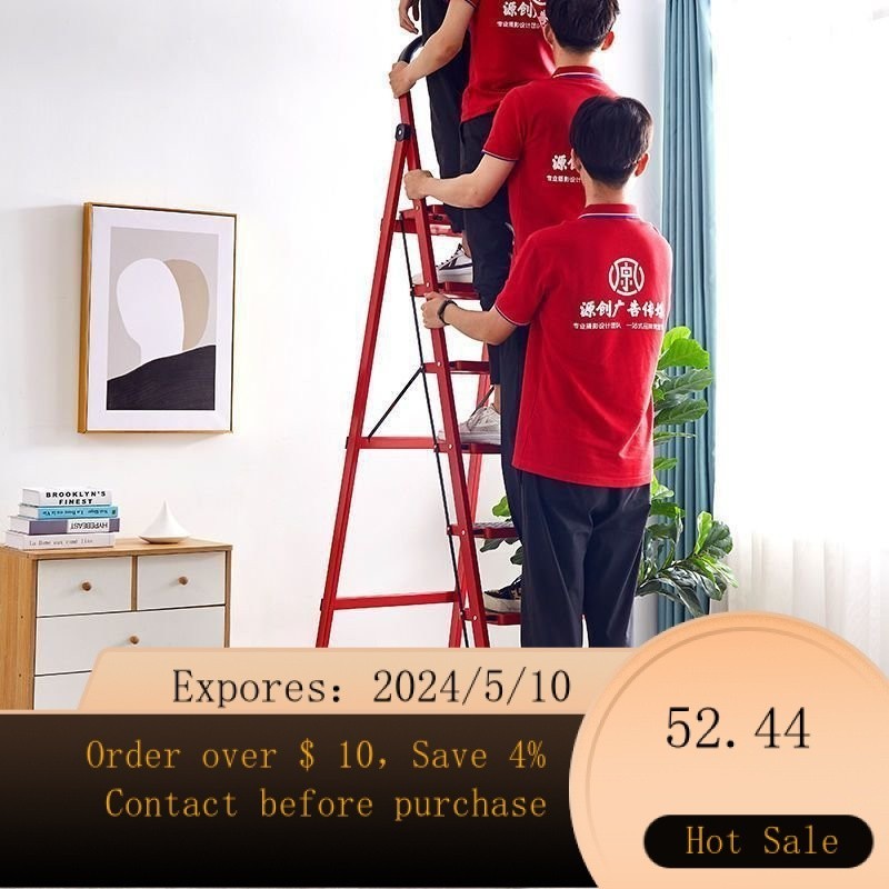 Ladder Household Folding Stair Telescopic Ladder Multi-Functional ...
