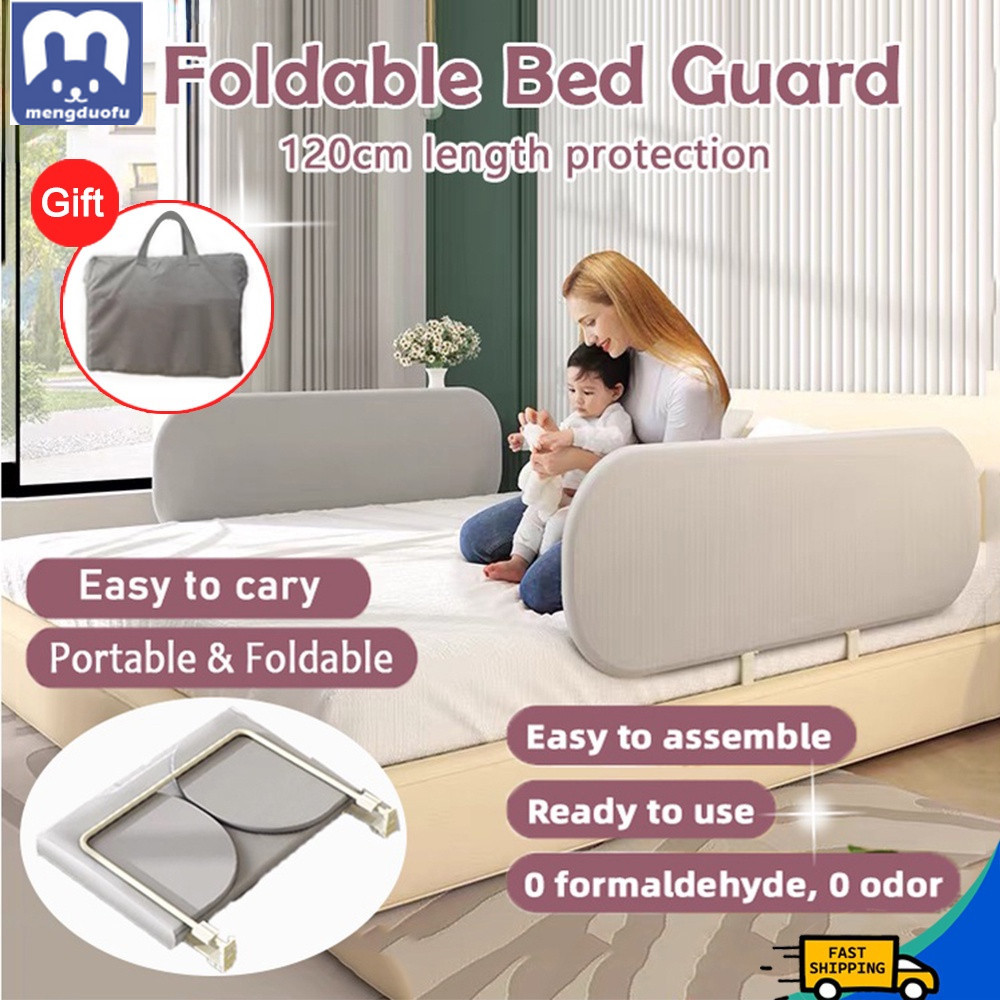 [SG STOCK] Fold Bed Rail Soft Foam Baby Bed Fence Anti-fall Guard Gate ...
