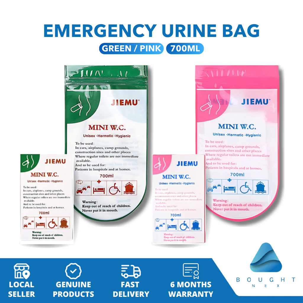 Emergency Urine Bag 700ml - Portable, Disposable, LeakProof, Travel ...