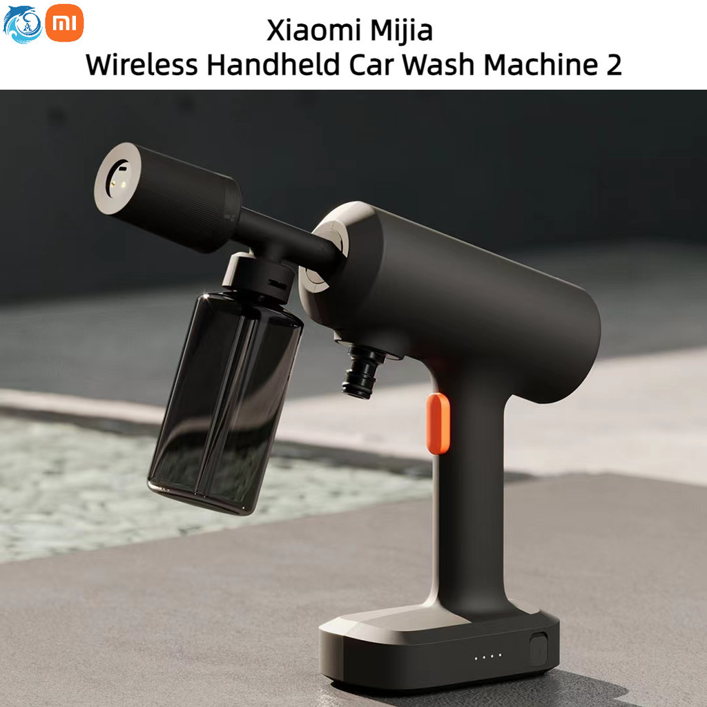 Xiaomi Mijia Wireless Car Washing Machine 2 Handheld Rechargeable Car ...