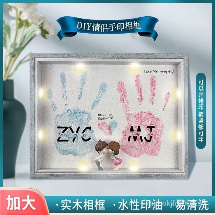 Couple Hand Print Photo FramediyHandprint Multi-Person Palm Printed ...
