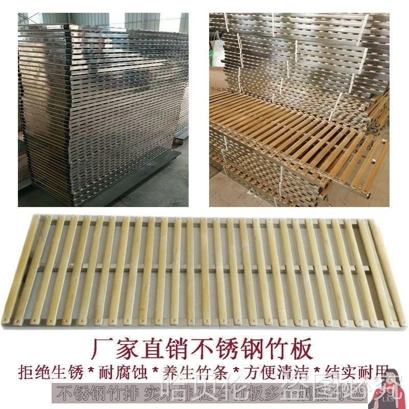 Home Moxibustion Bed Sweat Steaming Therapy Bed Dragon Frame Board ...