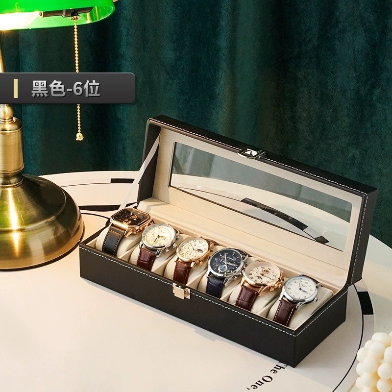 Watch Storage Box with Window Leather Jewelry Case High-end Watch Bag ...