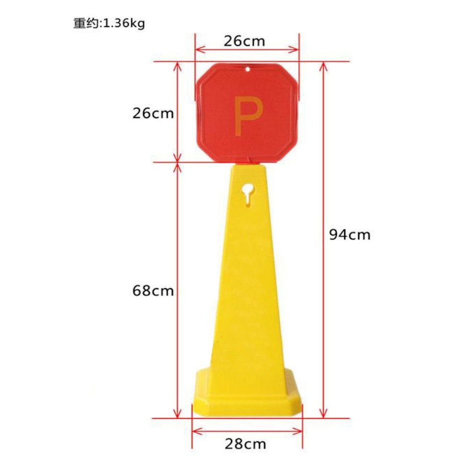 Thickened Plastic Stop Sign Small Upright Sign Ground Cleaning Warning ...
