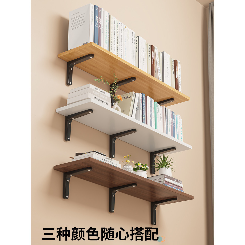 [48H Shipping] Wall-mounted Shelf Wall Surface Single Board Wooden Wall ...
