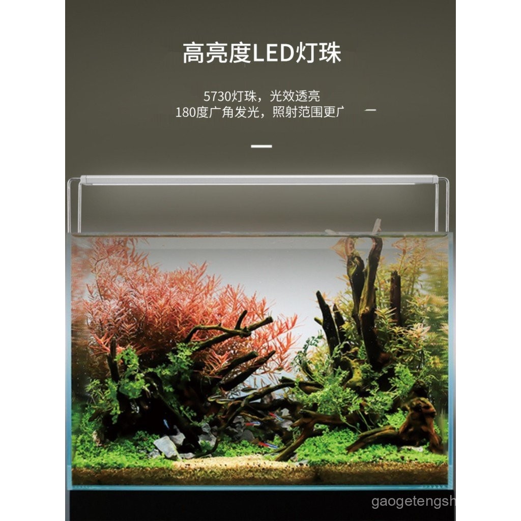 Straw Lamp LED Full Spectrum Fish Tank Light Color Enhancing Algae ...