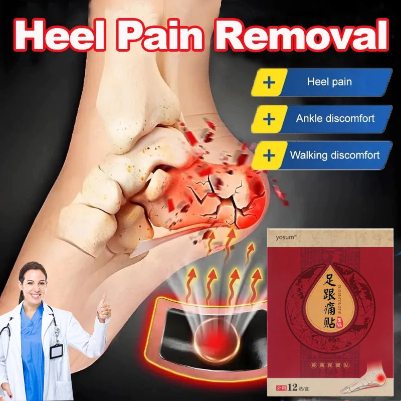 [12pcs]Heel Pain Relief Patch Ankle Pain/Bone Spurs/Fasciitis/Muscle ...