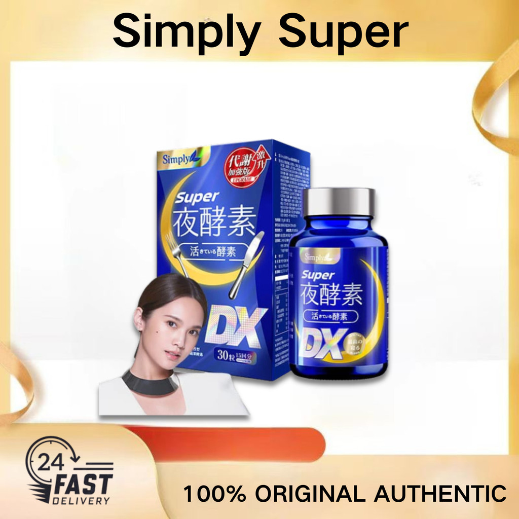 Simply Super Burn Night Metabolism Enzyme Dx(30's) | Shopee Singapore