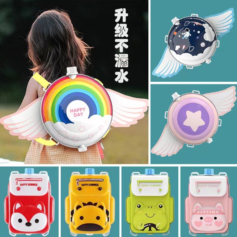 Children Cartoon Angel Wings Rainbow Backpack Water Gun Toy Beach Water ...