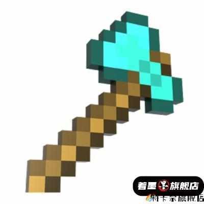 Minecraft Building Blocks Weapon Tools Full Range Diamond Pick Hoe ...