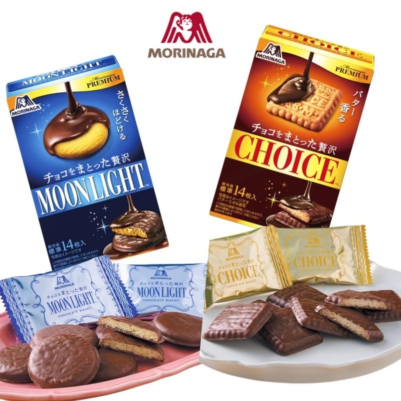 Butter Flavor Enhance Delicious Recommendation Local Popular Morinaga ...