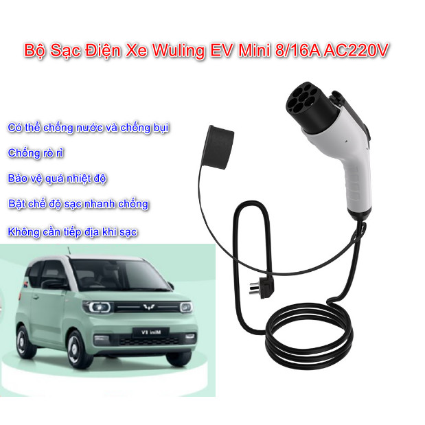 Libishop - Wuling Power Car Charger Non-Grounding Hongguang Mini EV ...