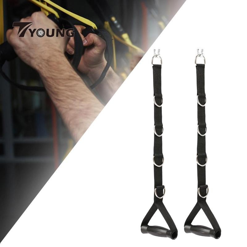 [In Stock] Tricep Strap Tricep Pull Down Rope Cable Machine Handles for ...