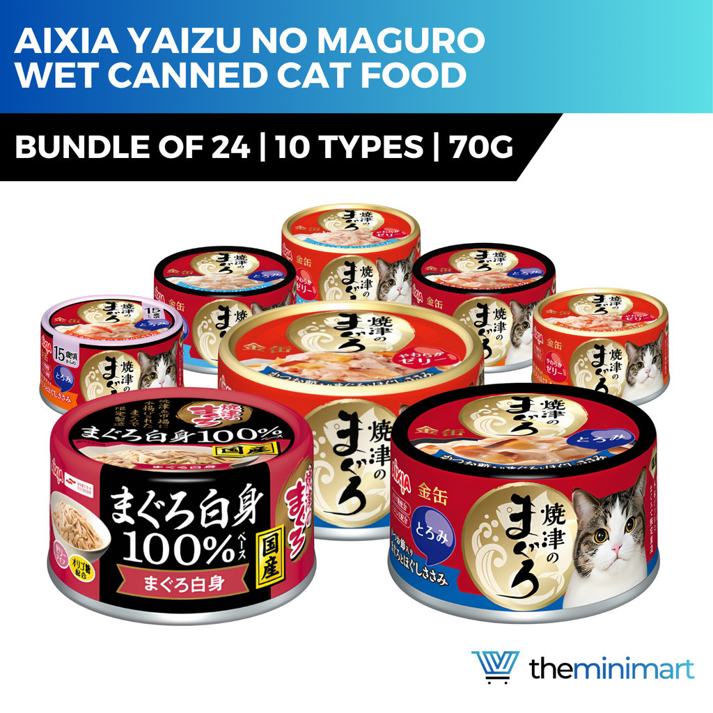 [Bundle of 24] Aixia Yaizu No Maguro 70g - Savoury Wet Cat Food, Maguro Sasami, Jelly-Based ...