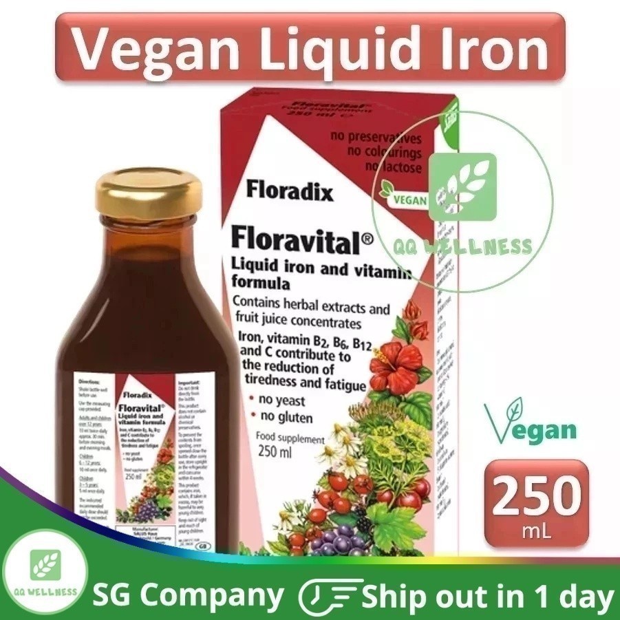 Floradix Floravital Liquid Iron 250mL Reduce Tiredness Fatigue Herbal ...